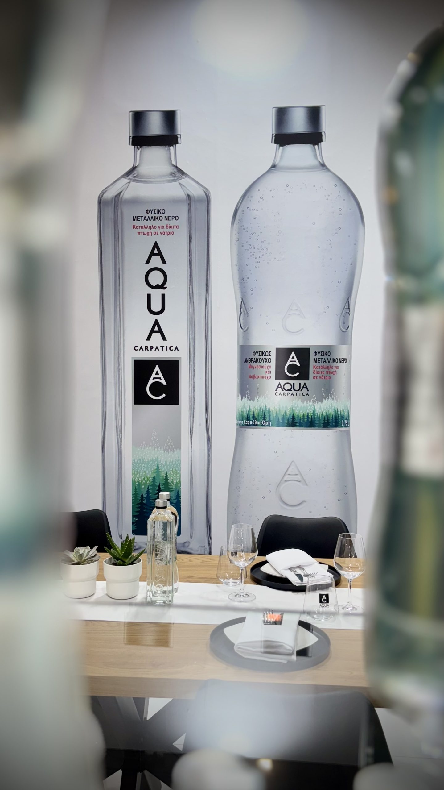 AQUA Carpatica: Δυναμική παρουσία στην HORECA 2025 με νέες γεύσεις ...